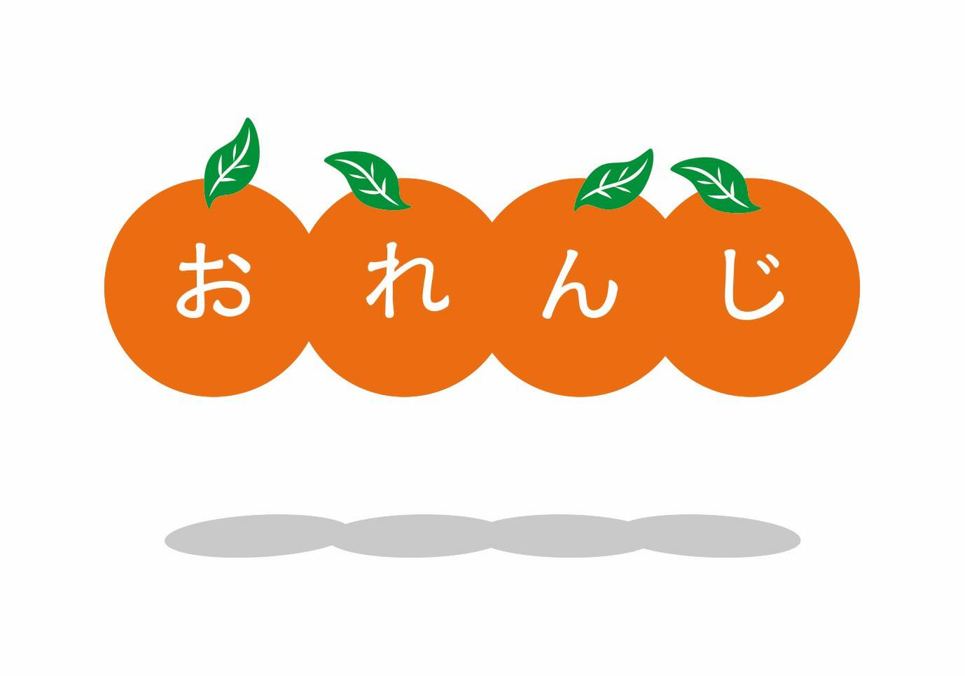 Link Life HP – “ヨリドコロ”をつくる 訪問看護